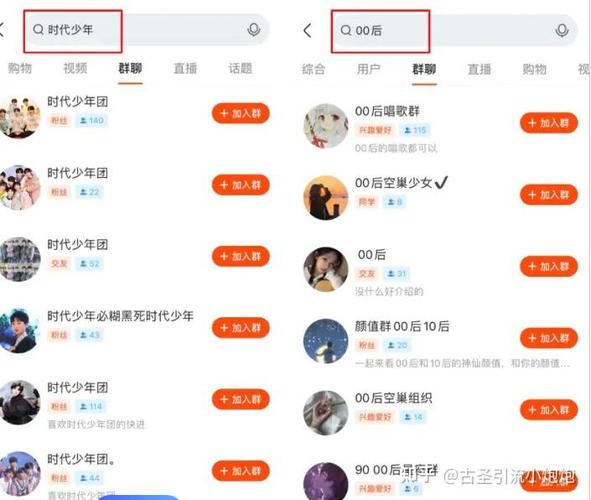快手本地文件夹在哪里图标