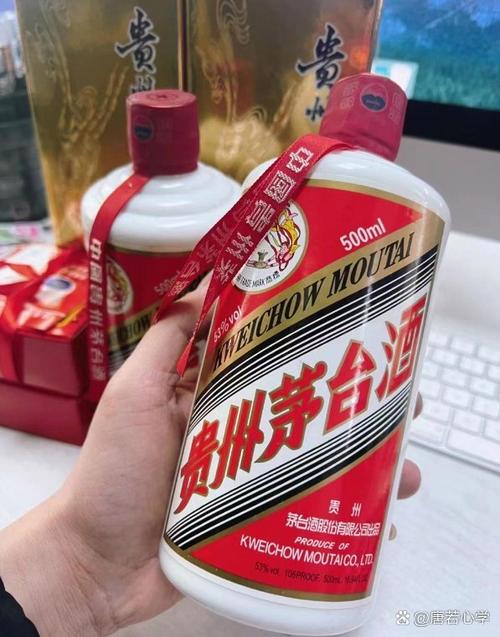 飞天茅台酒截图