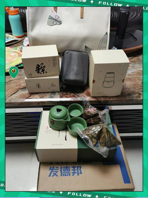 100元最显档次的礼品图标