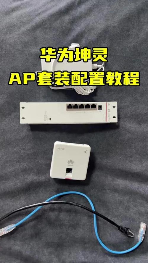 ap面板图片