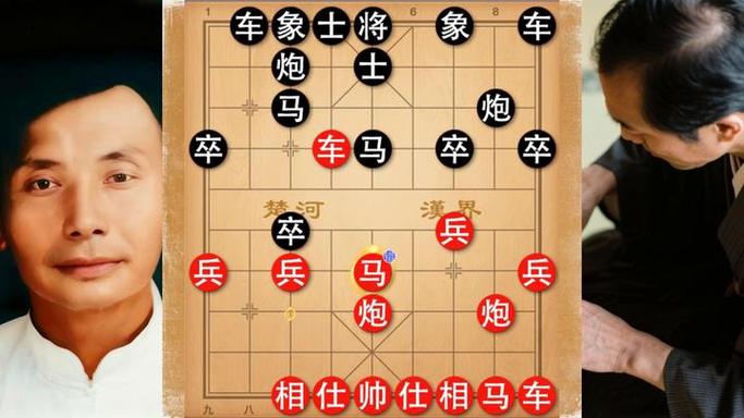 钟珍象棋全部对局