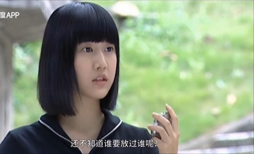 严莉莉变身的视频图标