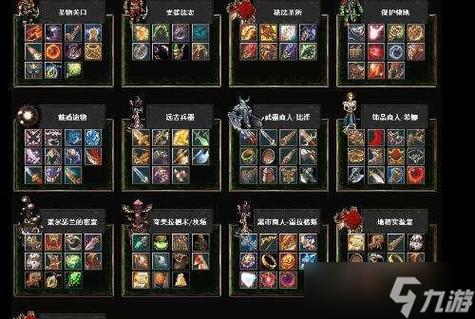 dota1英雄资料站图标
