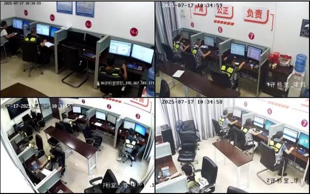 怎样查出手机被监控了图标