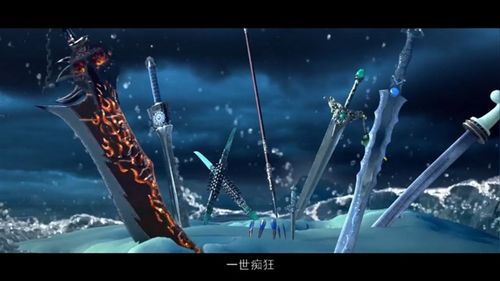 麒麟决图标
