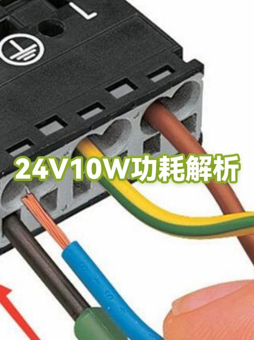 手机功耗10w什么概念截图