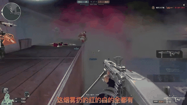 cf银色杀手什么时候出来的截图