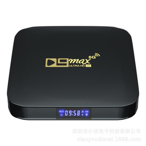 机顶盒推荐2023新款永久免费图标
