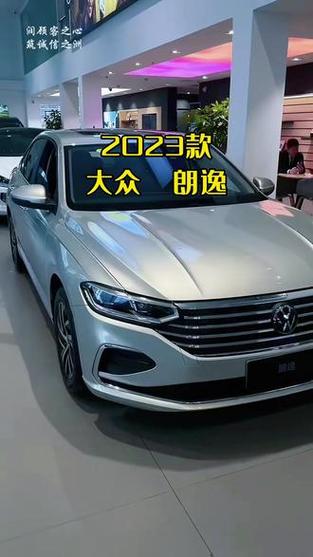 大众朗逸最好的一款游戏截图