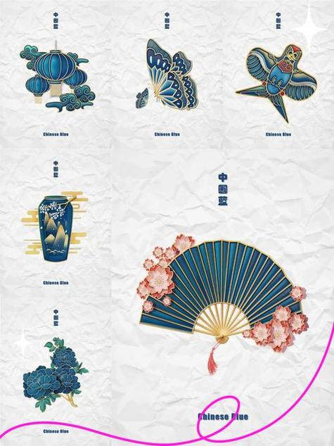 融入中国元素的广告案例截图