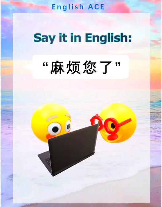 MyRanBB什么意思图标