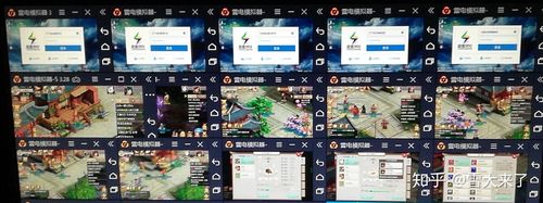 问道手游工作室防封图标