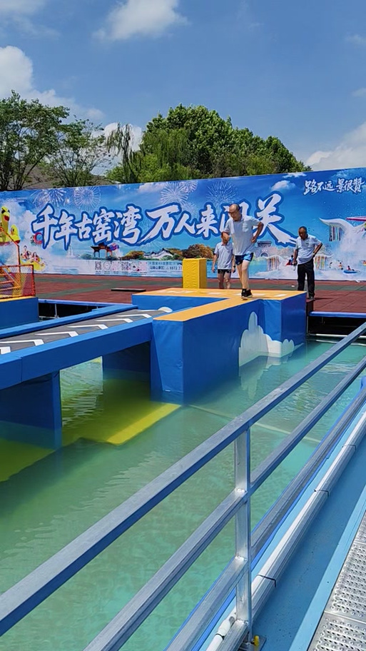水上跑酷游戏闯障碍计时的图标