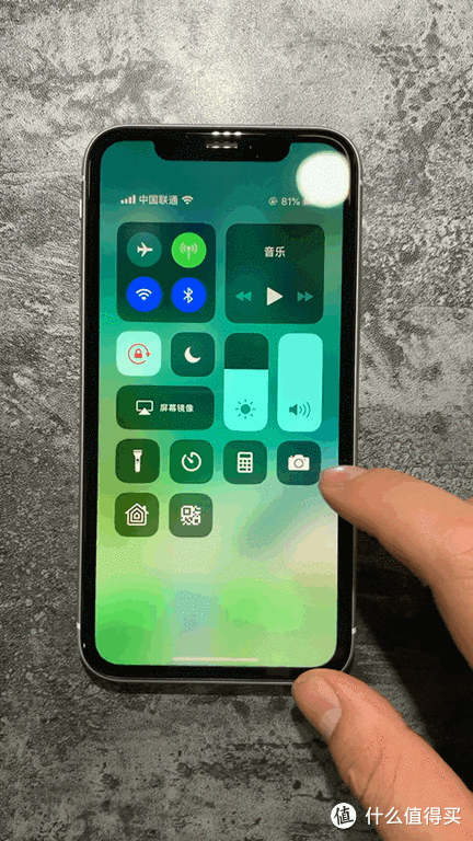 苹果xs怎么调震动等级图标