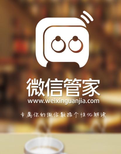 微信先用后付怎么关闭自动扣费图标
