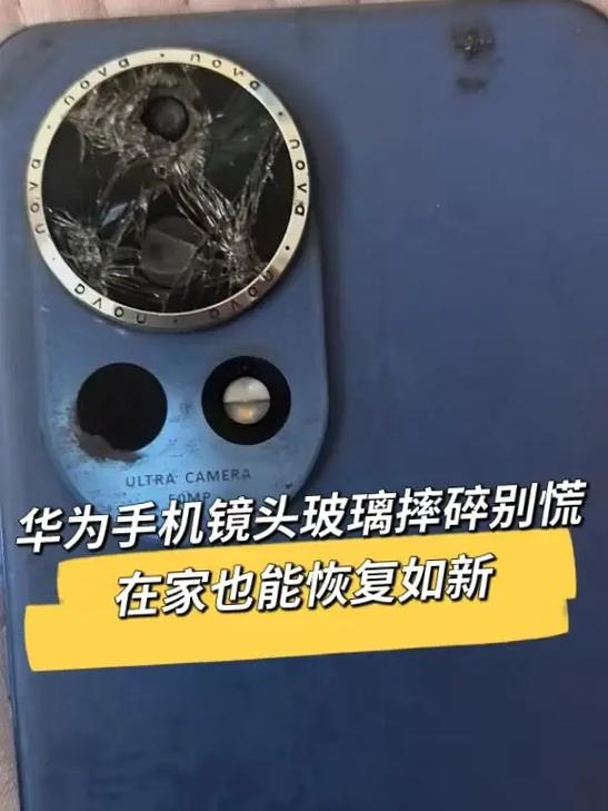 尼康摔了镜头错误截图