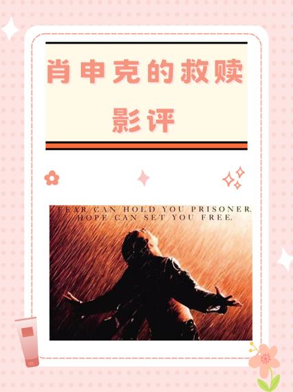 归零小说安迪
