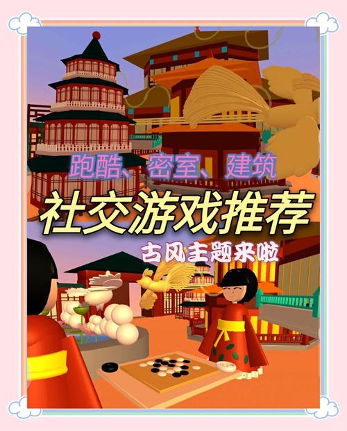 bud跑酷下载安装图标