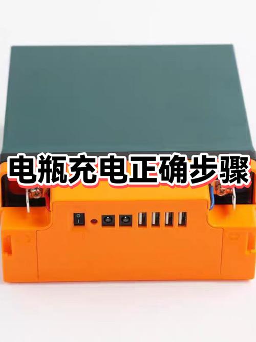 蓄电池充电正确方法图标