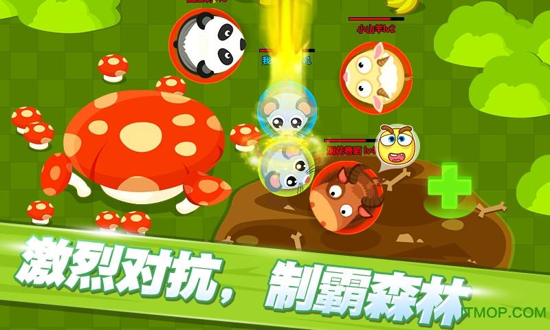 森林大作战最新版下载图标