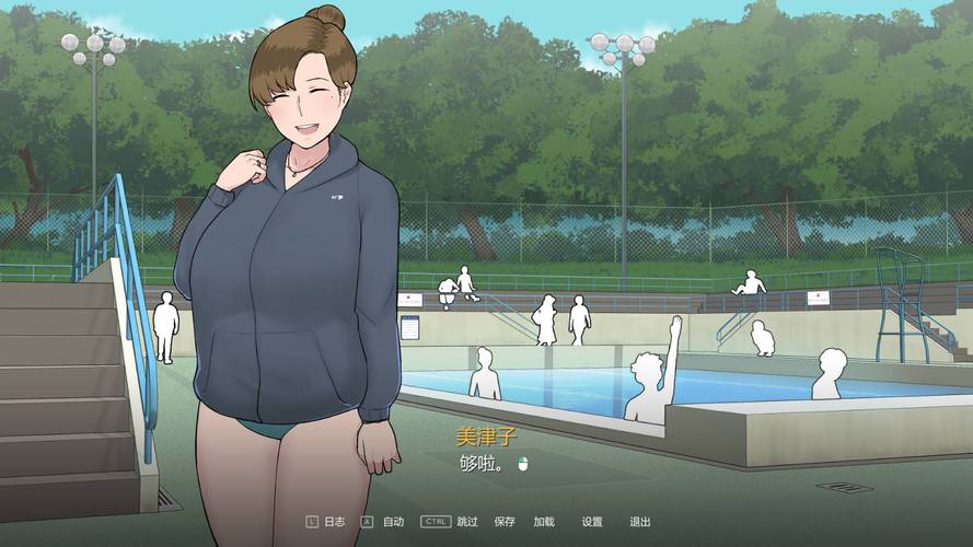 ￼ntrman妈妈的课堂汉化图标