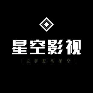 星空电视剧在线观看图标