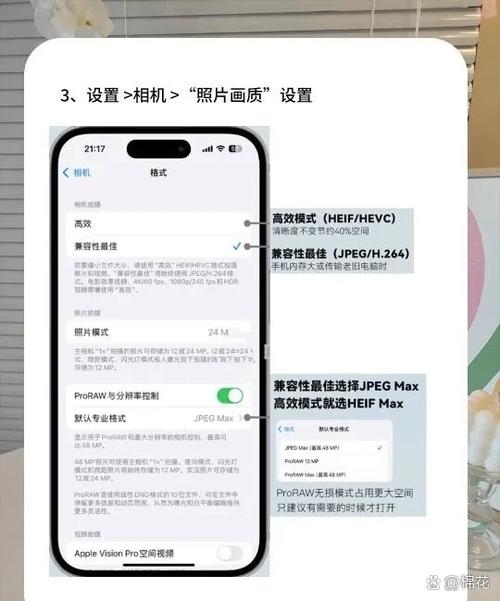 为什么相机只能拍视频不能拍照截图