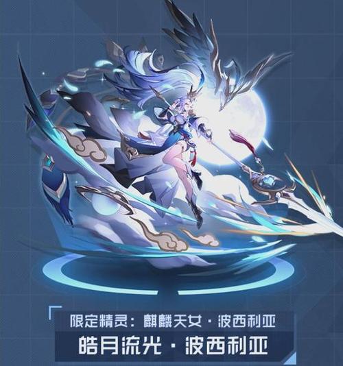 skinseed中文版图标