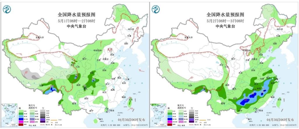 2026年五一天气预报四川图标