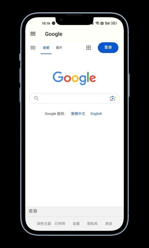 chrome安卓版