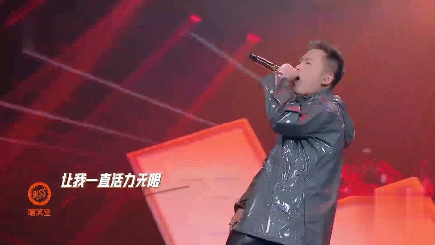 一首说唱歌曲叫飞图标