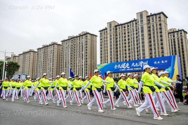 全民健走图标