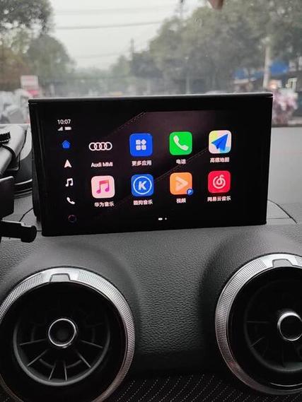 华为连不上奥迪carplay截图