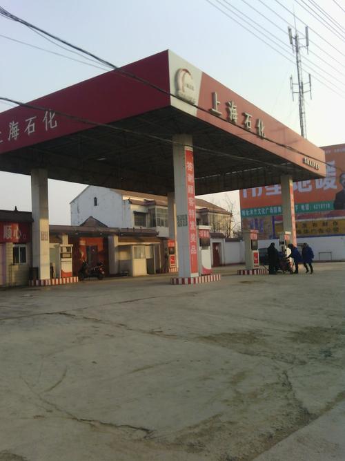 上海石化地址图标