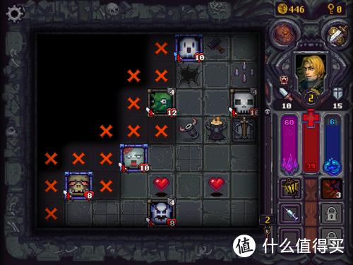 像素地牢redungeon图标