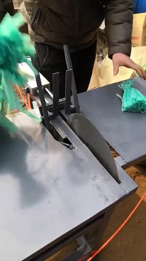 切割绳索图标