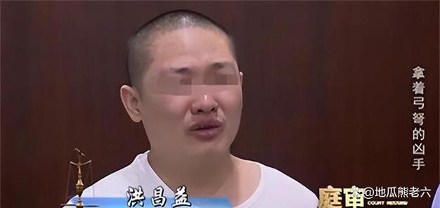 鼻青脸肿搞笑图片图标
