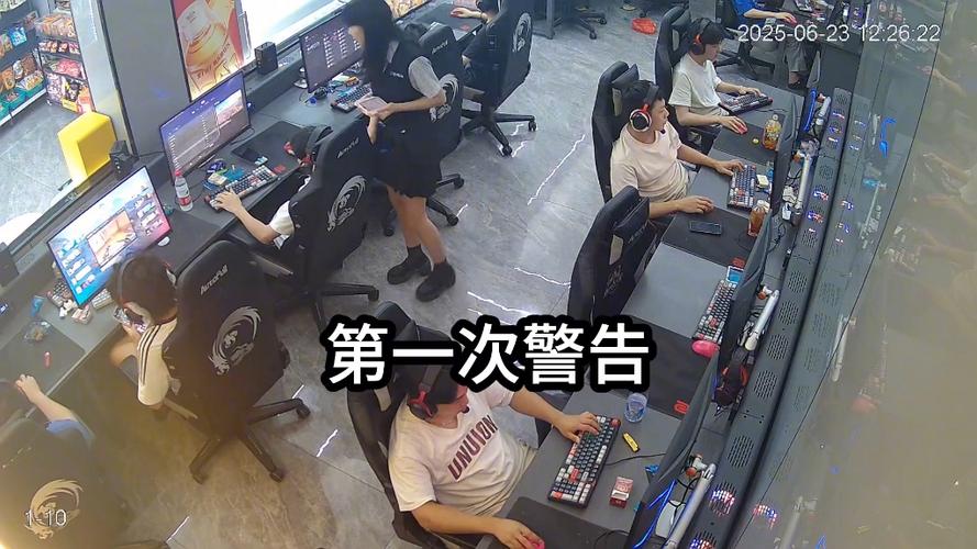 为什么网吧不能开挂截图