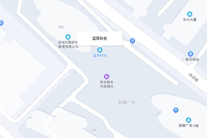 蓝思科技地址截图