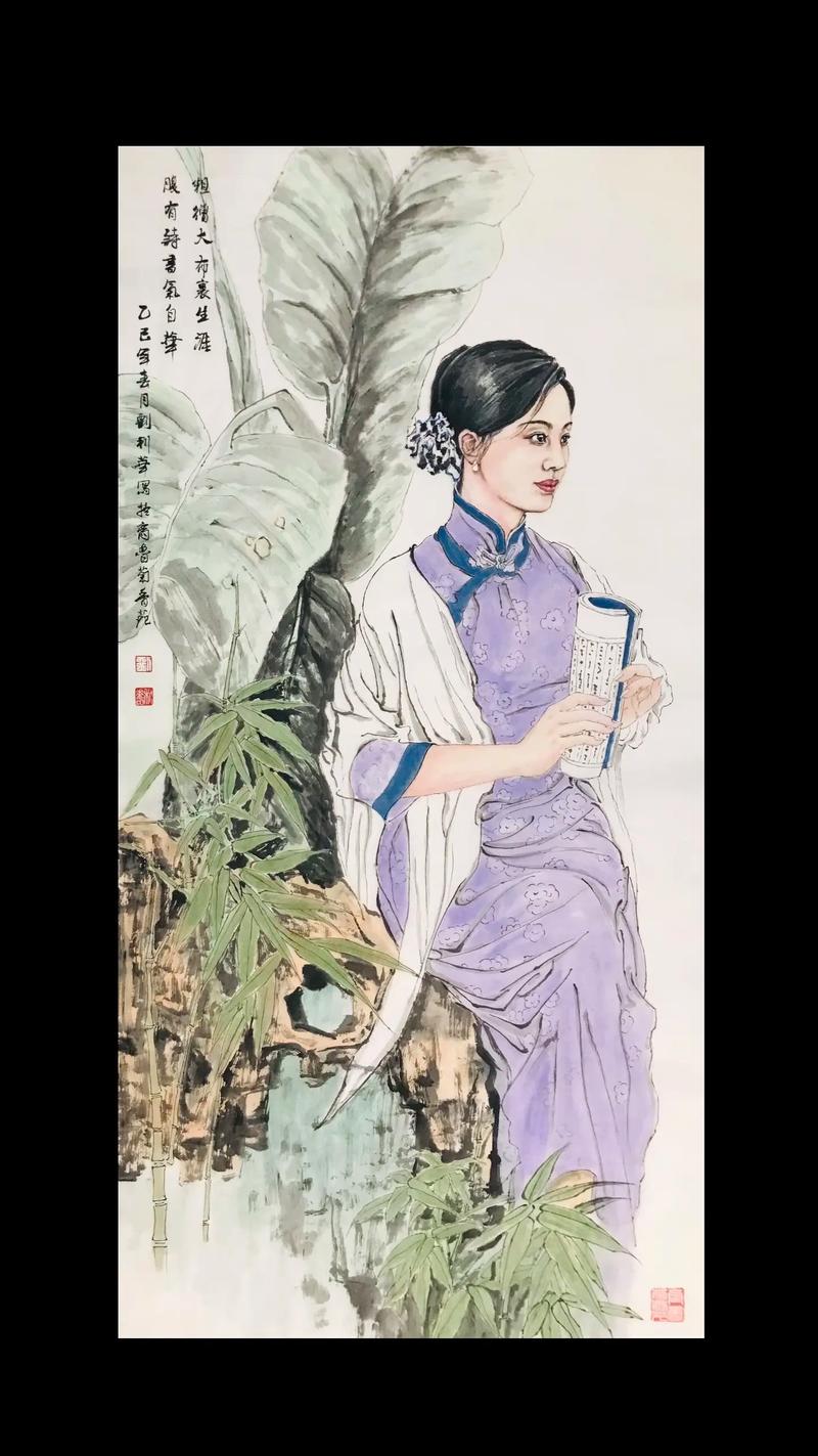 书香作品图标