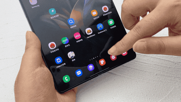 三星折叠手机fold关机游戏截图