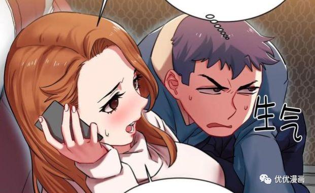 超级女孩漫画免费全集图标