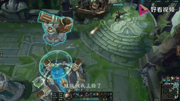 无限火力LOL图标