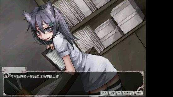 希维尔游记美缚之城篇漫画
