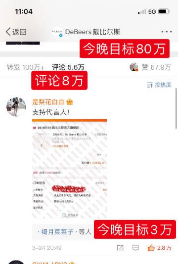 去哪儿网付款没看见订单图标