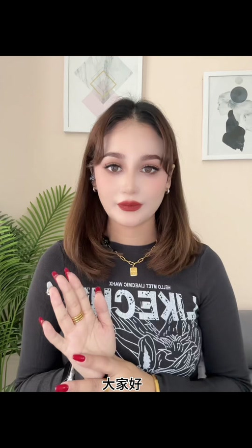 devilgirl完美结局攻略图标