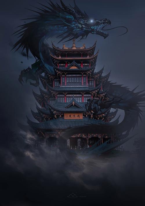 主角体内有一座塔的小说图标
