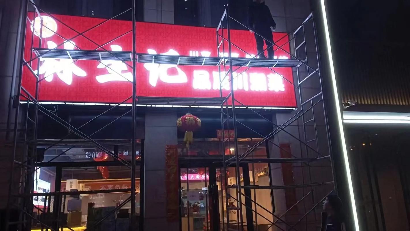 陕西思墨广告截图