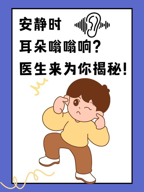 通话中按了静音对方能听到吗图标