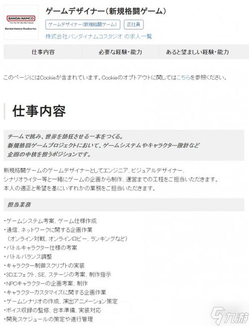xboxone破解最新消息截图